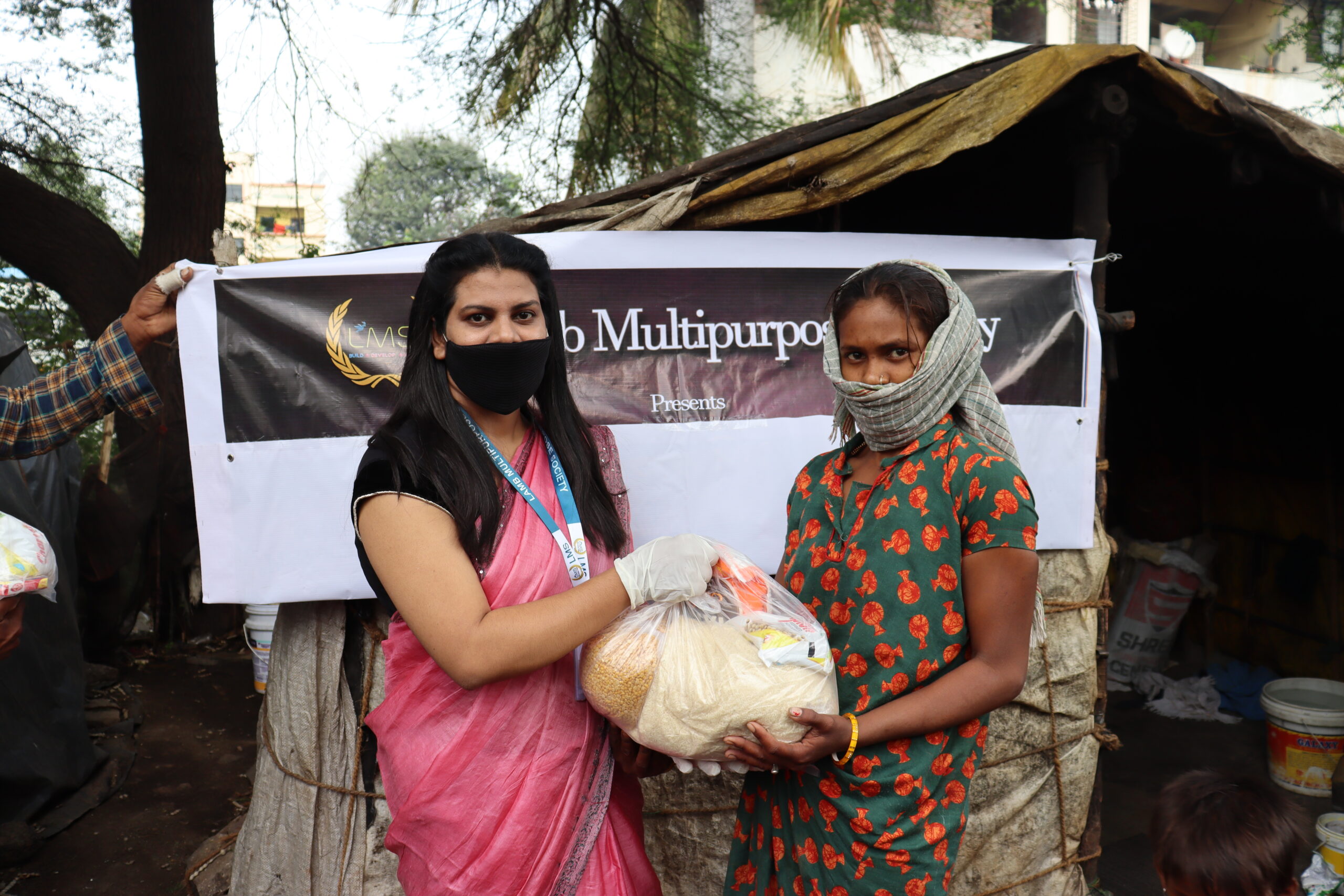Food Distribution Lamb Multipurpose Society